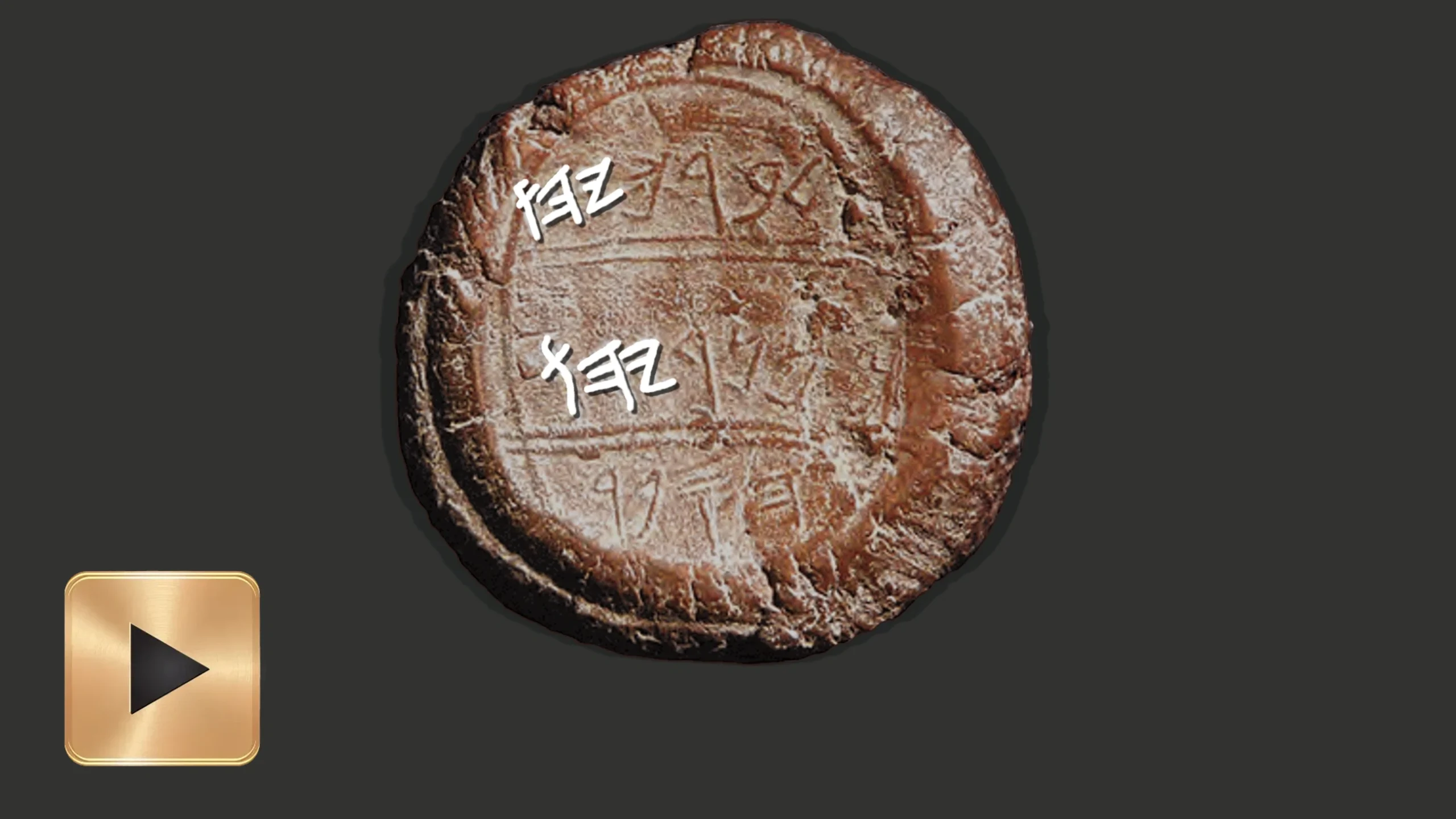 Judeu Apresenta Bulas Antigas de Personalidades das Escrituras - Documentos de YAUH יהוה